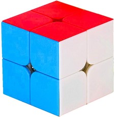 2*2 Cube - Online Ordering @ Aristo Kids